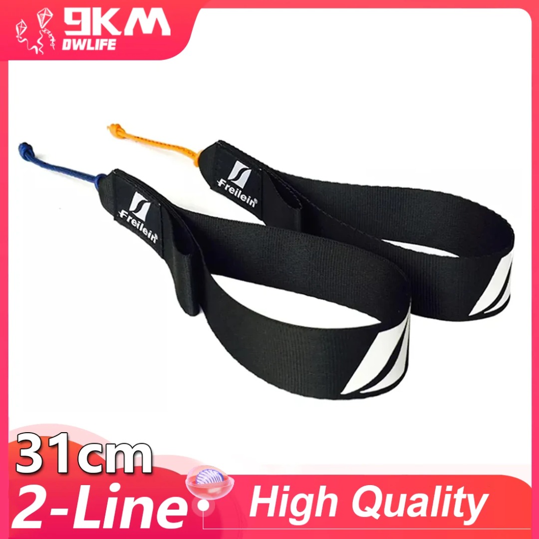Professional Kite Wrist Strap Pair 31cm High-end Nylon Webbing for ...
