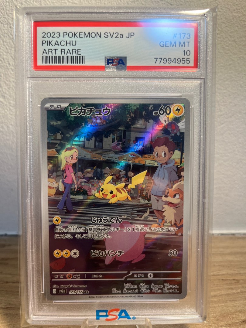 PSA 10 151 Pikachu, Hobbies & Toys, Toys & Games on Carousell