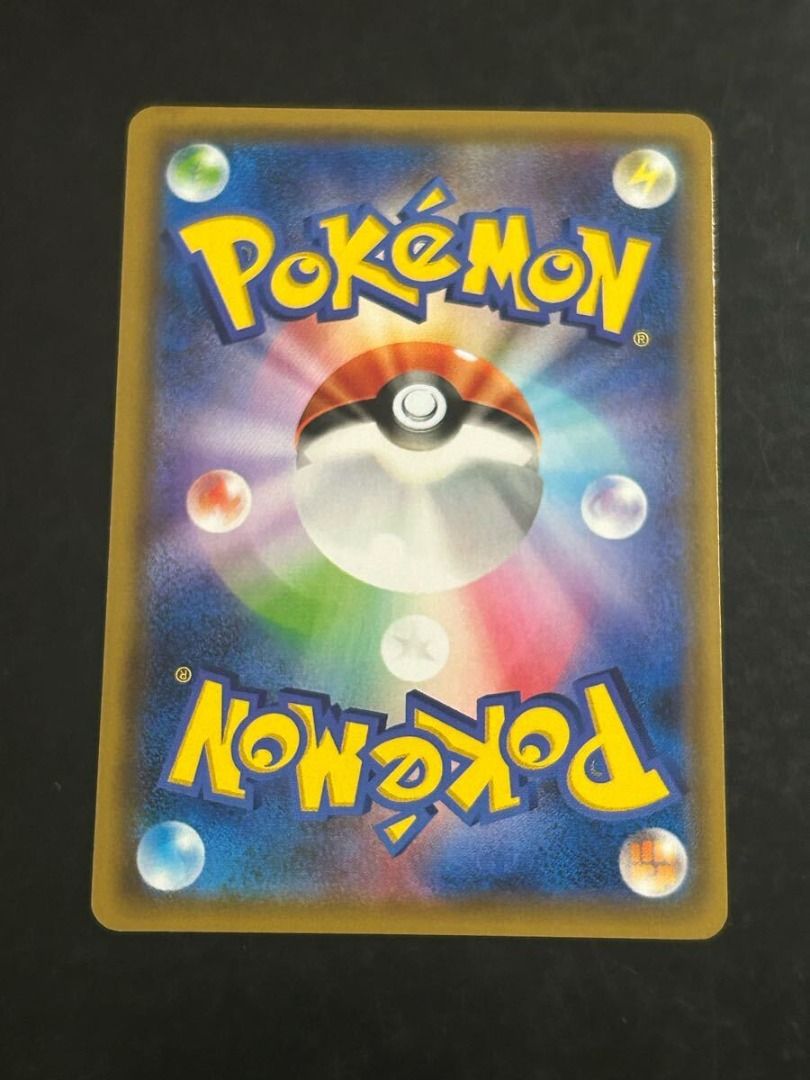 Red Pikachu Promo, Hobbies & Toys, Toys & Games on Carousell