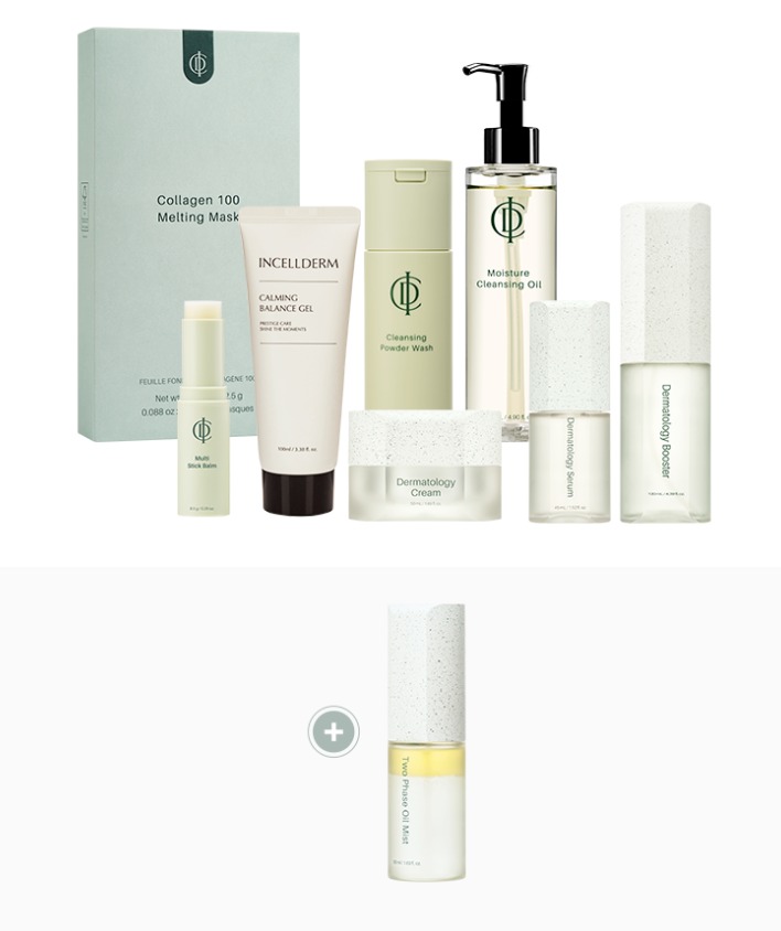 Riman Incellderm Skincare Starter Set, Beauty & Personal Care, Face ...