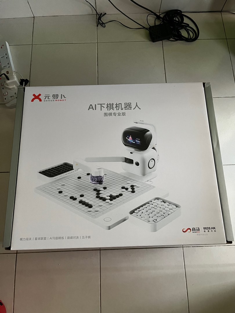 Sense robot AI GO, Hobbies & Toys, Toys & Games on Carousell