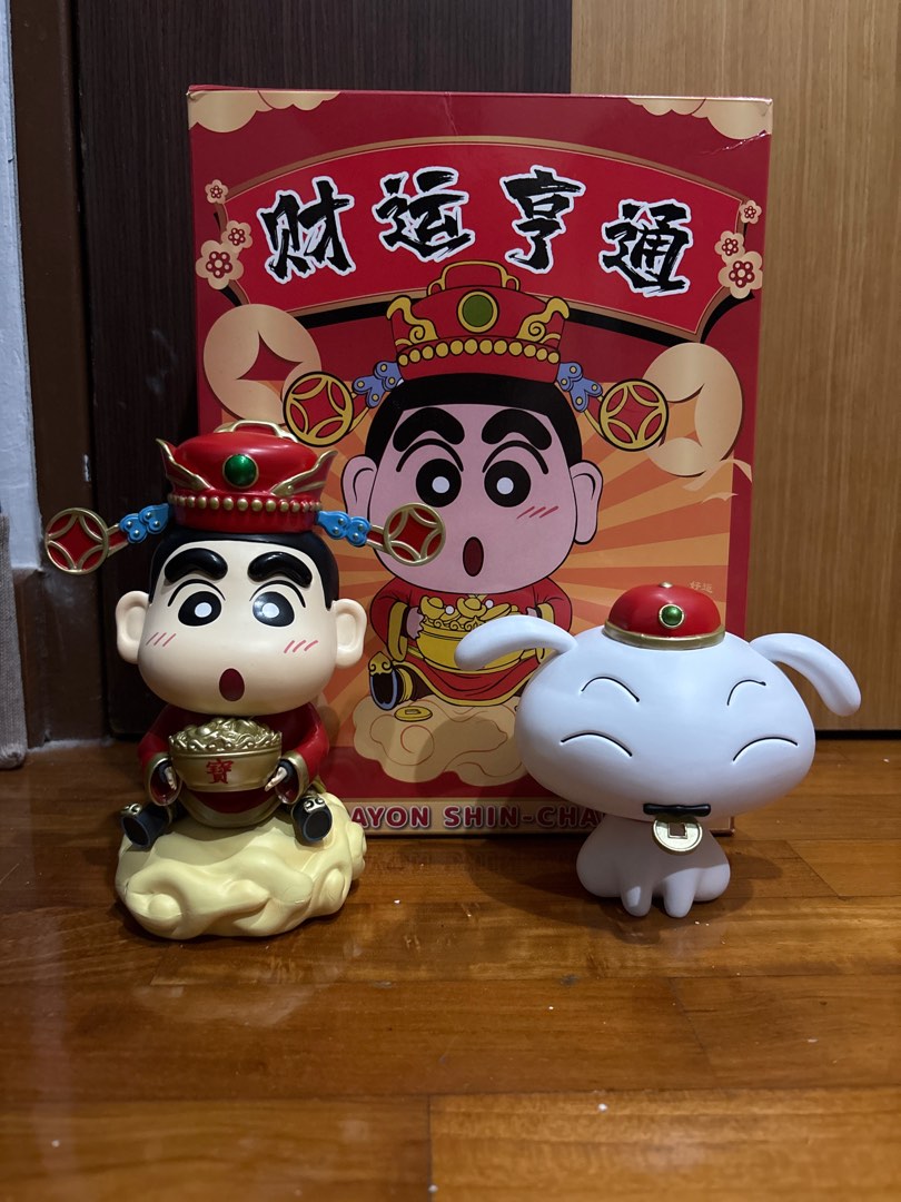 [Brand New - Set at $22] Crayon Shin chan labixiaoxin lbxx sin chan God ...