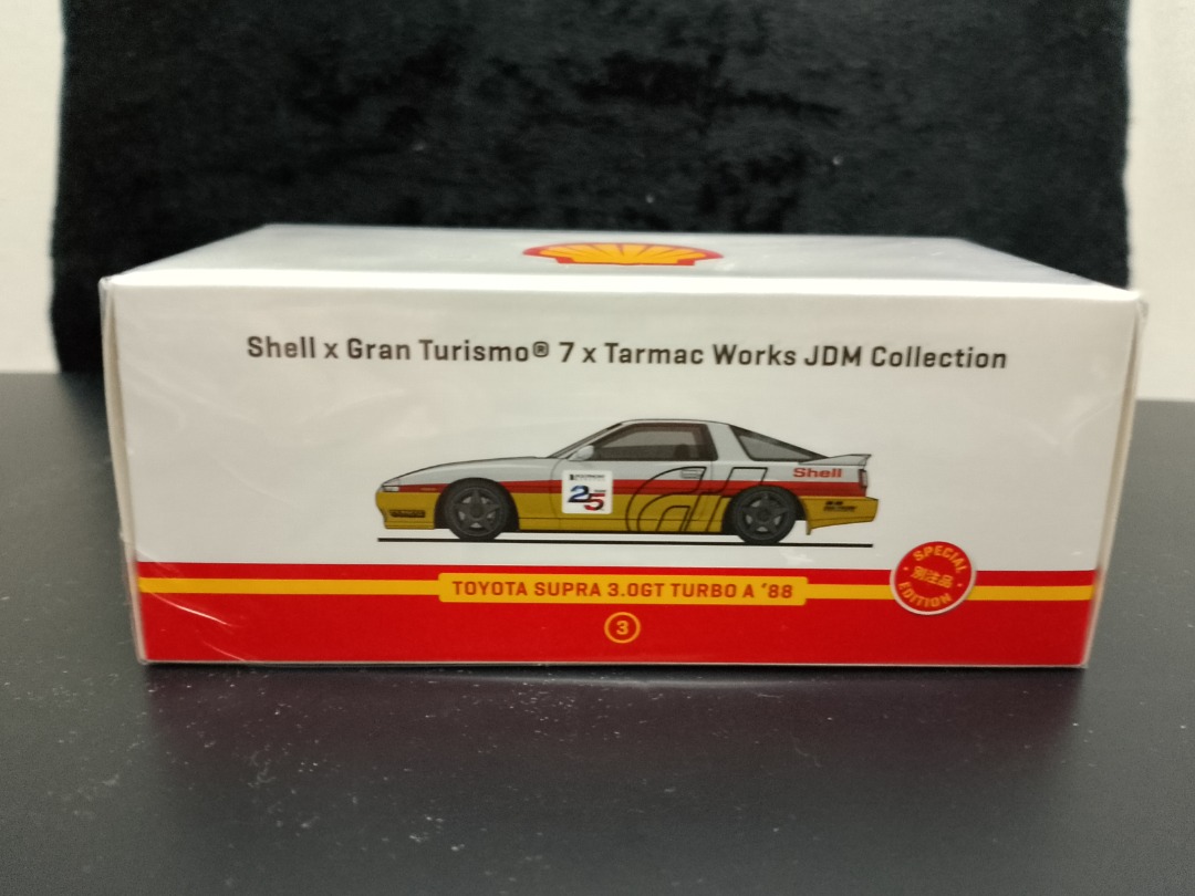 Shell x Gran Turismo x Tarmac WorksJDM Collection - Toyota Supra '88 ...
