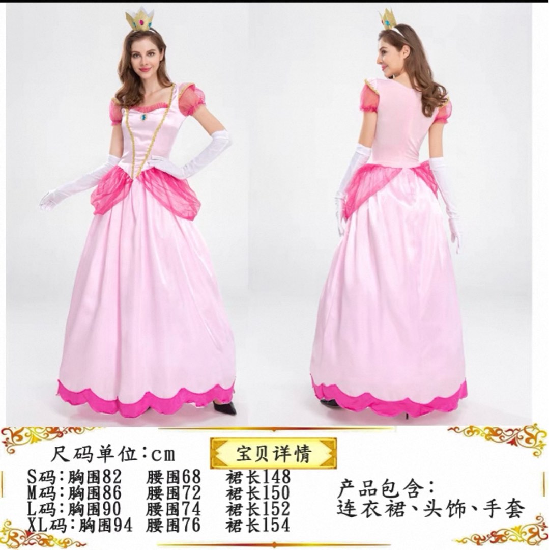Super Mario Princess Peach Costume, Women's Fashion, Dresses & Sets ...
