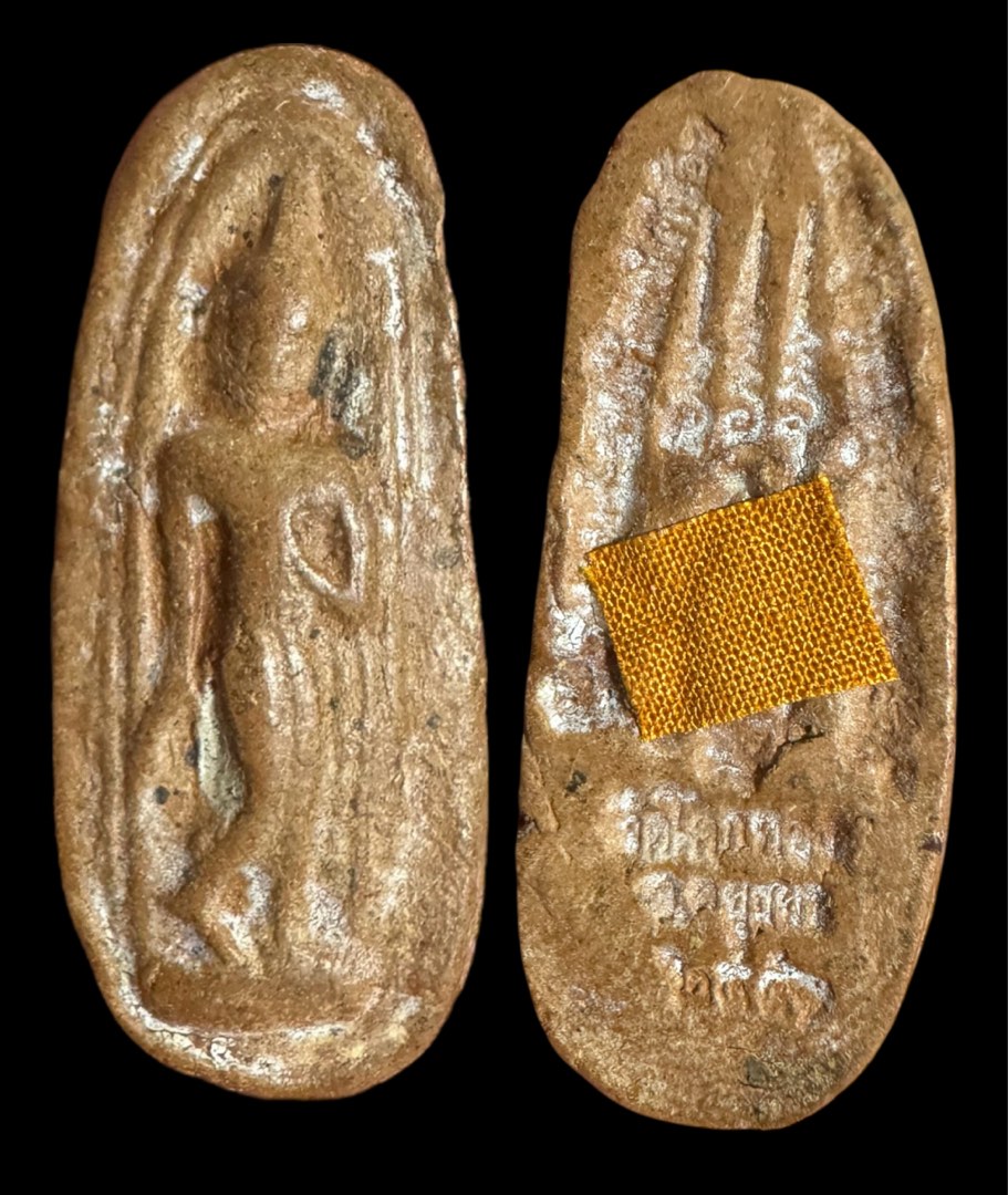 Thai Lanna Amulet Old Mould Phra Leela Buddha Jivorn Master: LP Chern ...
