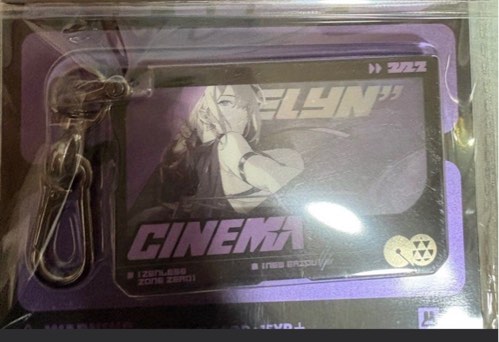 Zenless Zone Zero Evelyn Mindscape Keychains, Hobbies & Toys ...