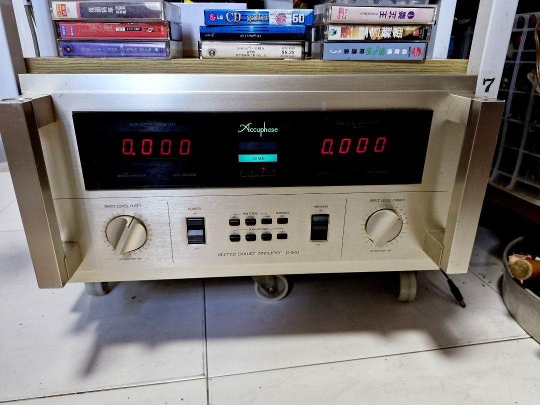 Accuphase P-600 Stereo Power Amplifier, Audio, Other Audio Equipment on Carousell