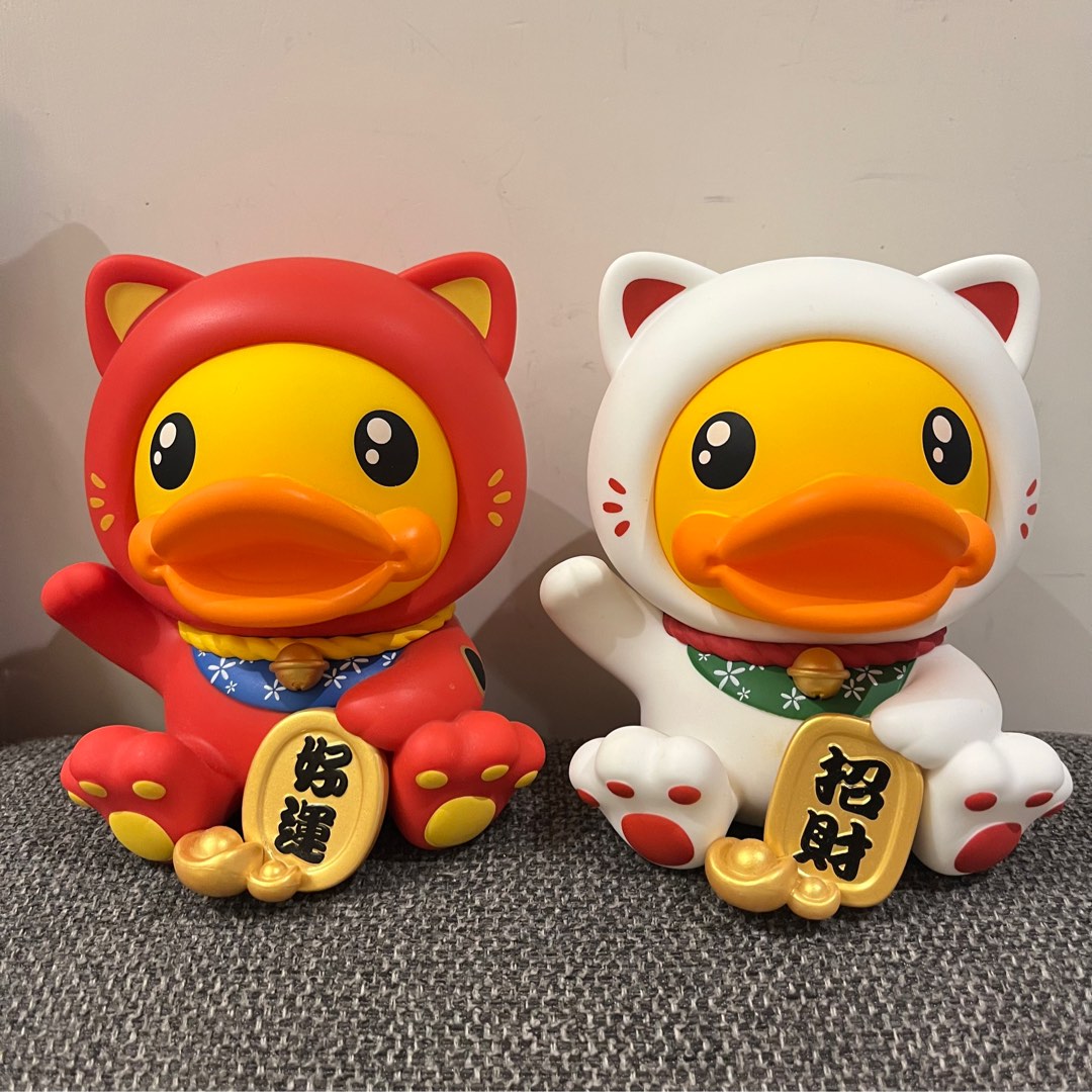 B Duck 招財 好運 模型 Figure 盲盒, 兒童＆孕婦用品, 嬰兒玩具 - Carousell