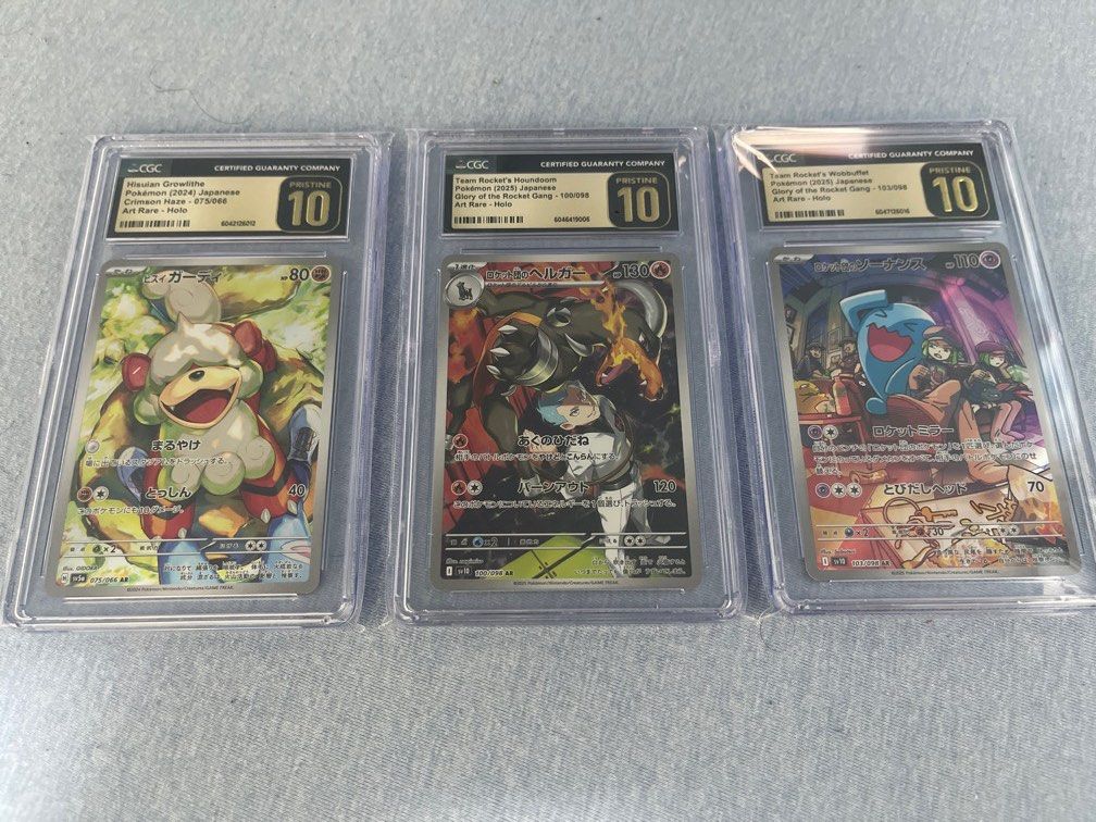 CGC 10 Pristine PTCG Pokemon sv5a Crimson Haze sv10 Glory of the Rocket Gang Growlithe Houndoom ...