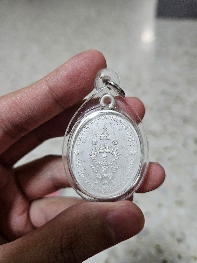 Ck Maha Surasak Naprok, Hobbies & Toys, Religious Items on Carousell