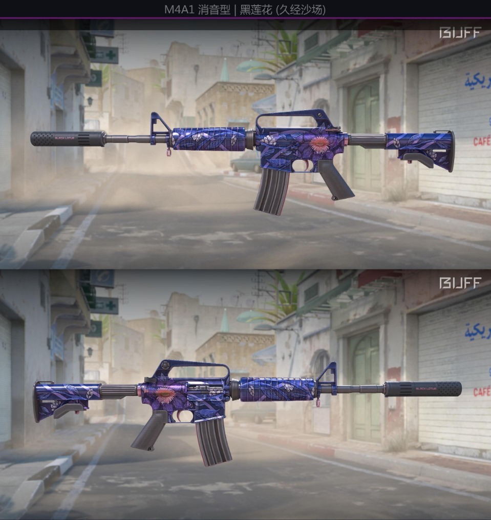 CS2 M4A1-S | BLACK LOTUS FT [BUFF PRICE], Video Gaming, Gaming Accessories, In-Game Products on ...
