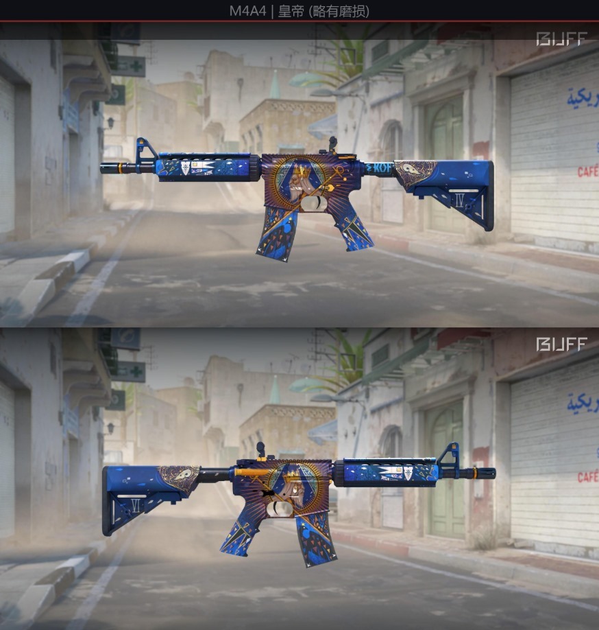 CS2 M4A4 | THE EMPEROR MW 0.11fv [BUFF PRICE], Video Gaming, Gaming ...