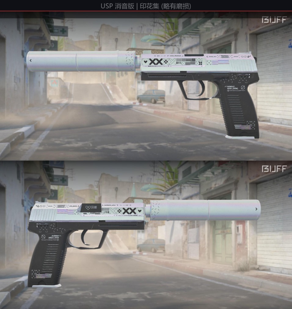 CS2 USP-S | PRINTSTREAM MW [BUFF PRICE], Video Gaming, Gaming Accessories, In-Game Products on ...