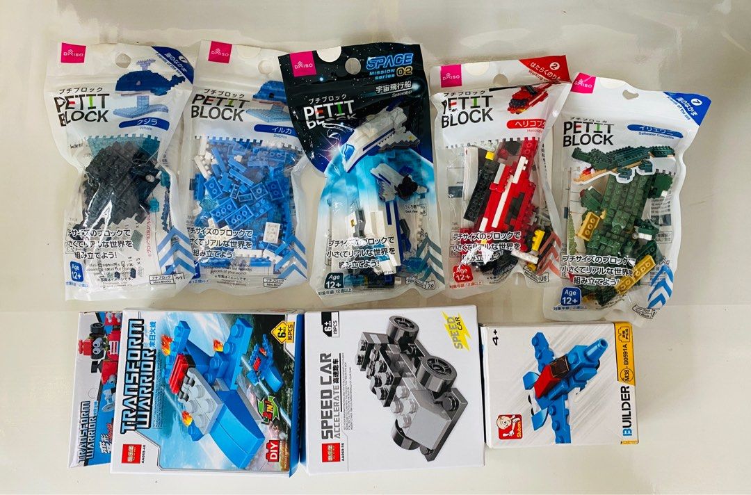 Daiso Petit Block Building Blocks & Others Kids Building Blocks Car ...