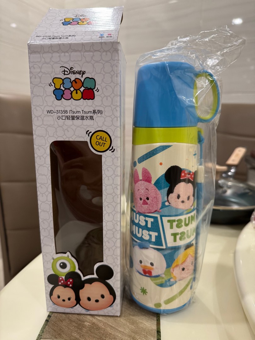 Disney Tsum Tsum Thermos stainless steel 520ml, Furniture & Home Living ...