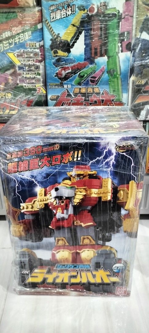 Dx carrier nininger, Hobbies & Toys, Toys & Games on Carousell