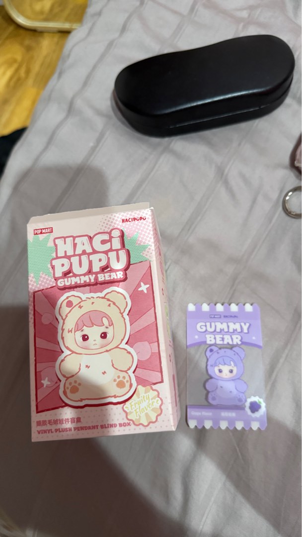 Hacipupu Gummy Bear Grape, Hobbies & Toys, Collectibles & Memorabilia ...