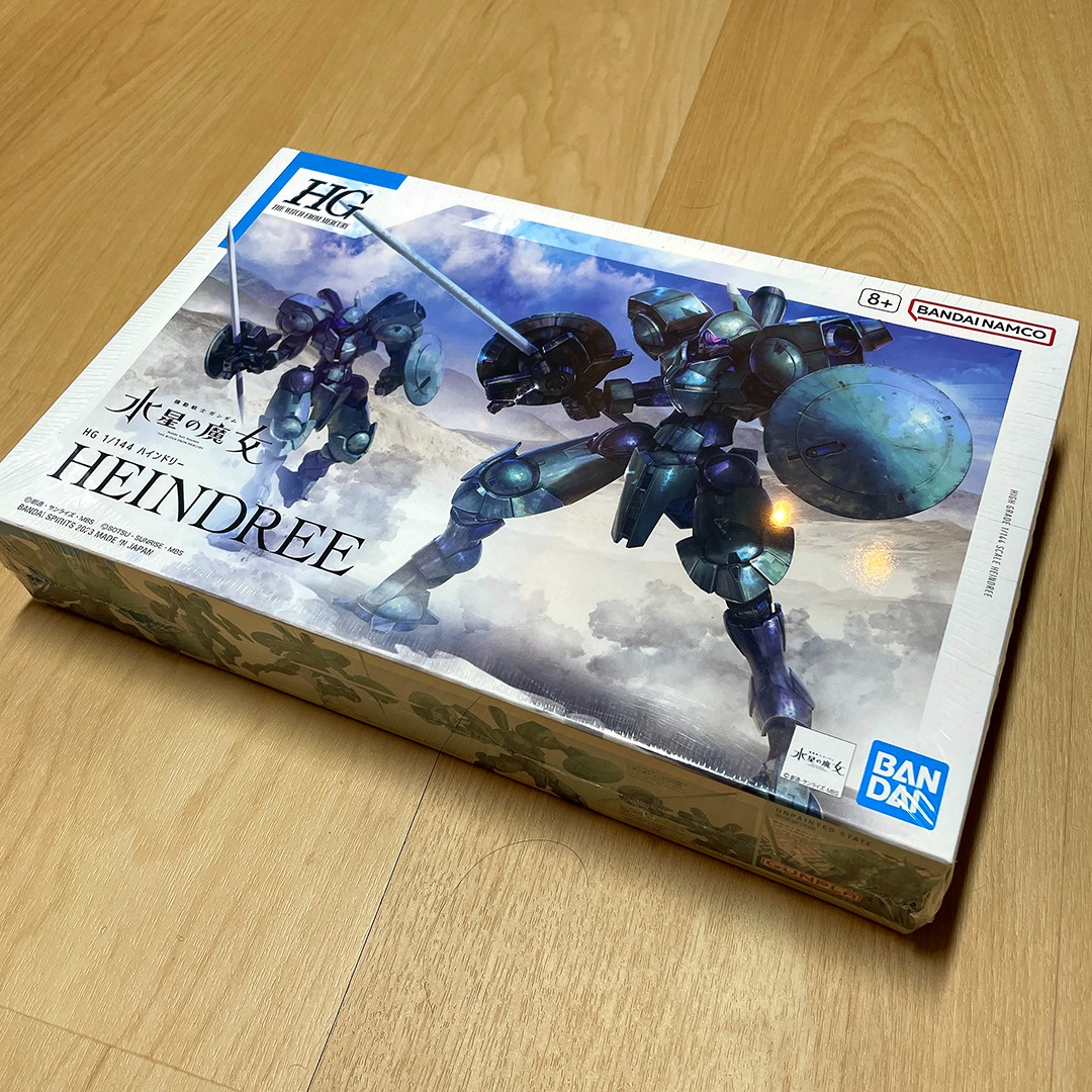HG Heindree Mobile Suit Gundam The Witch from Mercury 1/144 Scale ...