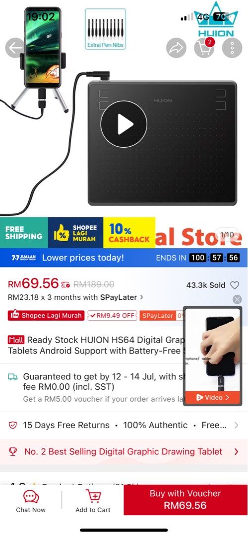 Huion HS64 Drawing Graphic Tablet, Computers & Tech, Parts ...