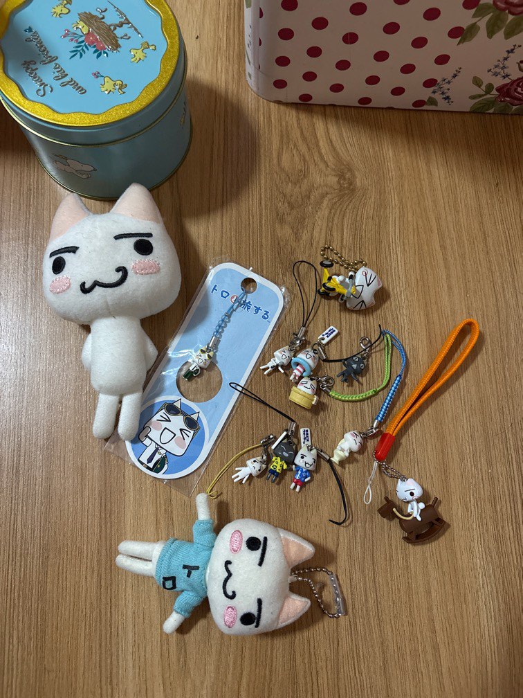 [INTEREST CHECK] Updated Toro Inoue Doko Demo Issyo Collection, Hobbies ...