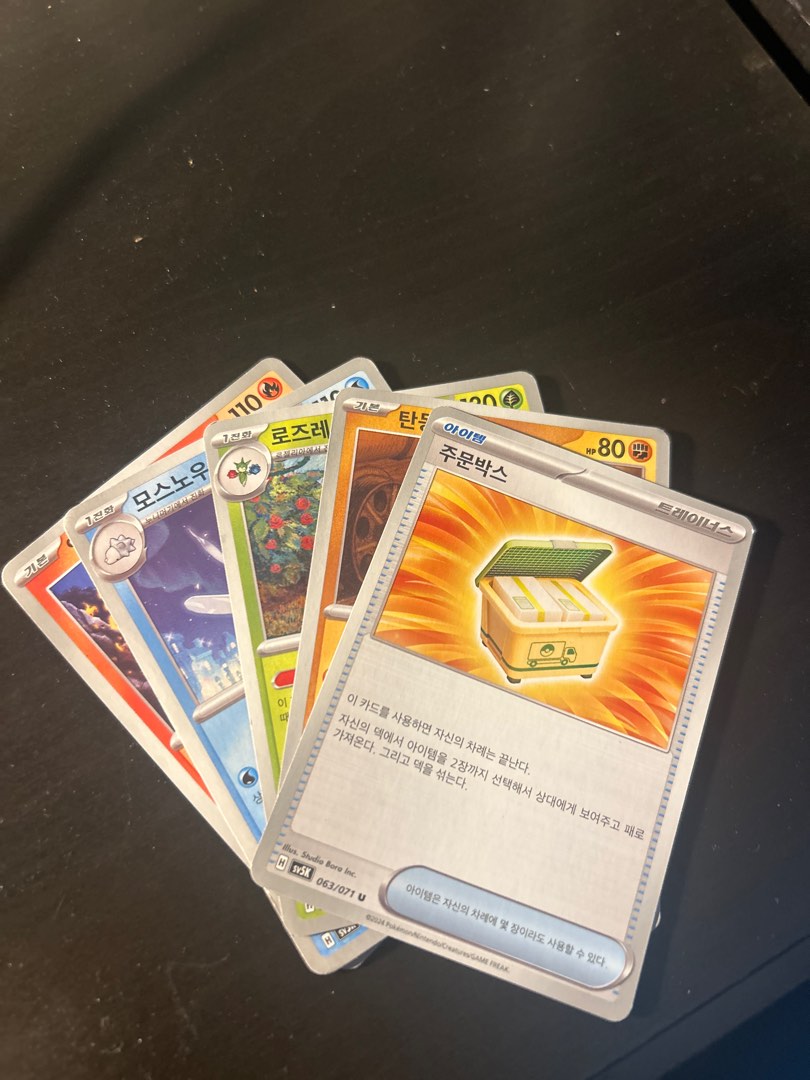korean pokemon cards, Video Gaming, Gaming Accessories, Game Gift Cards ...