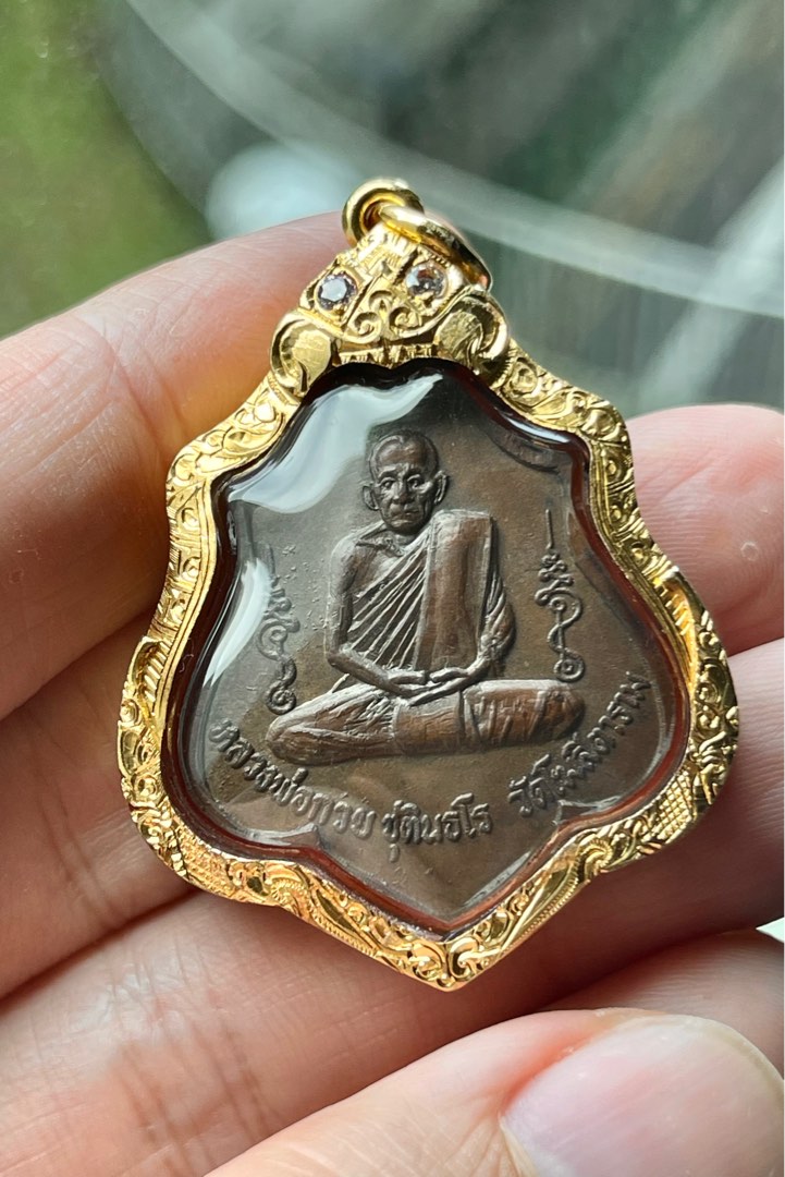 Lp Kuay Rian Lang Yant BE2521 Wat Kositaram, Hobbies & Toys, Religious ...