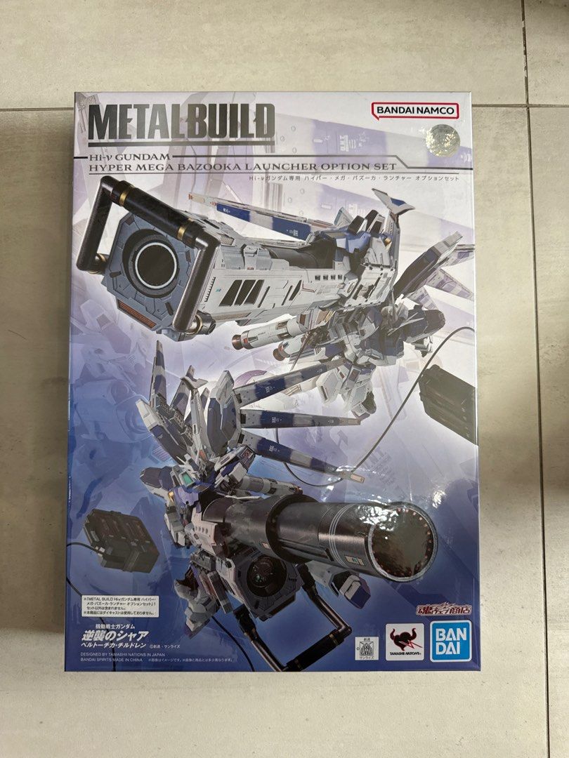 Metal Build Hi-V Gundam Hyper Mega Bazooka Launcher Option Set, Hobbies ...