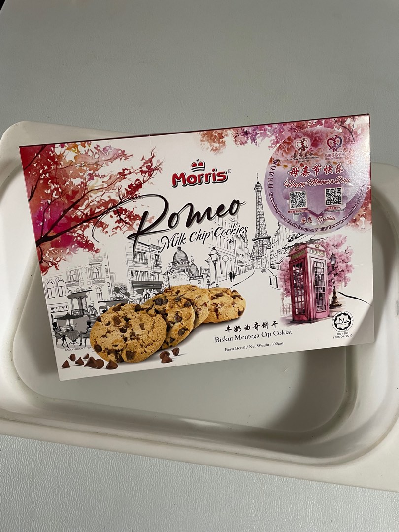 Morris Romeo Milk Chip Cookies (300g), Food & Drinks, Packaged ...