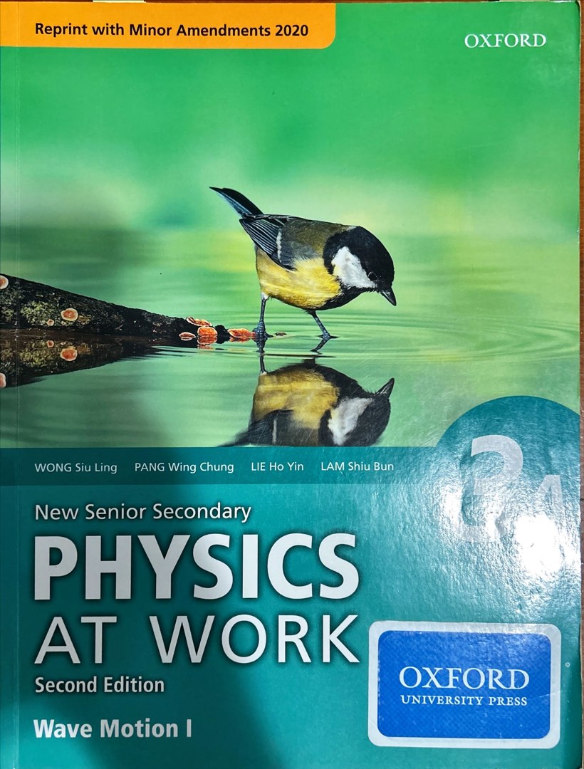 New senior secondary physics at work second edition, Book 3a+3b, Wave and Motion I+II, 興趣及遊戲, 書本 ...