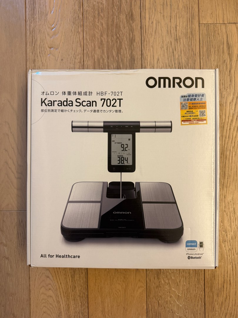 OMRON Karada Scan Body Composition Monitor Scale, 家庭電器, 其他家庭電器 - Carousell