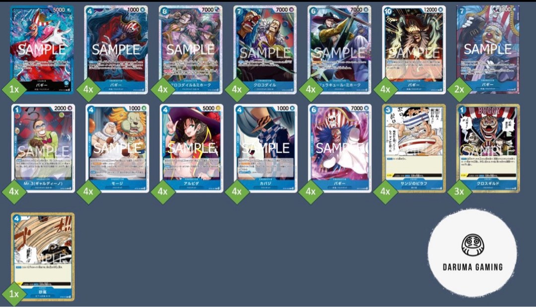 One Piece OP TCG Pre-Made Deck - Buggy, Hobbies & Toys, Toys & Games on ...