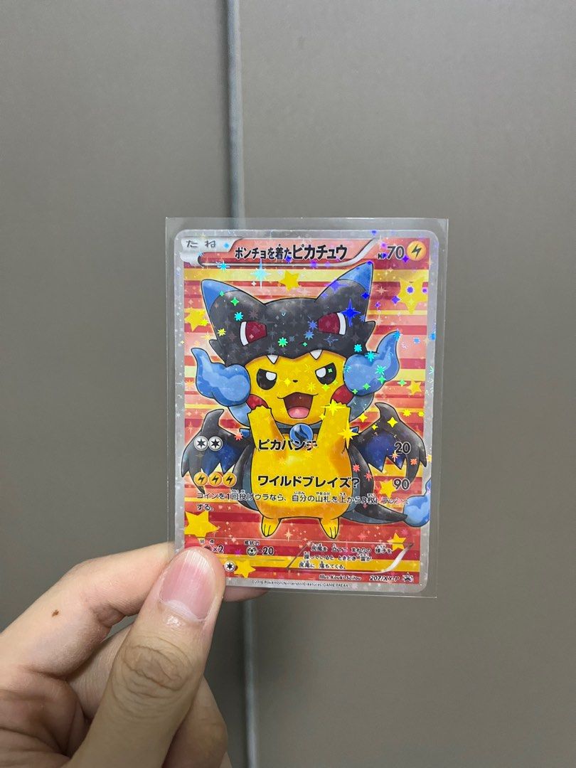 Pikachu Poncho Charizard X Pokemon TCG Custom Proxy Card, Hobbies ...