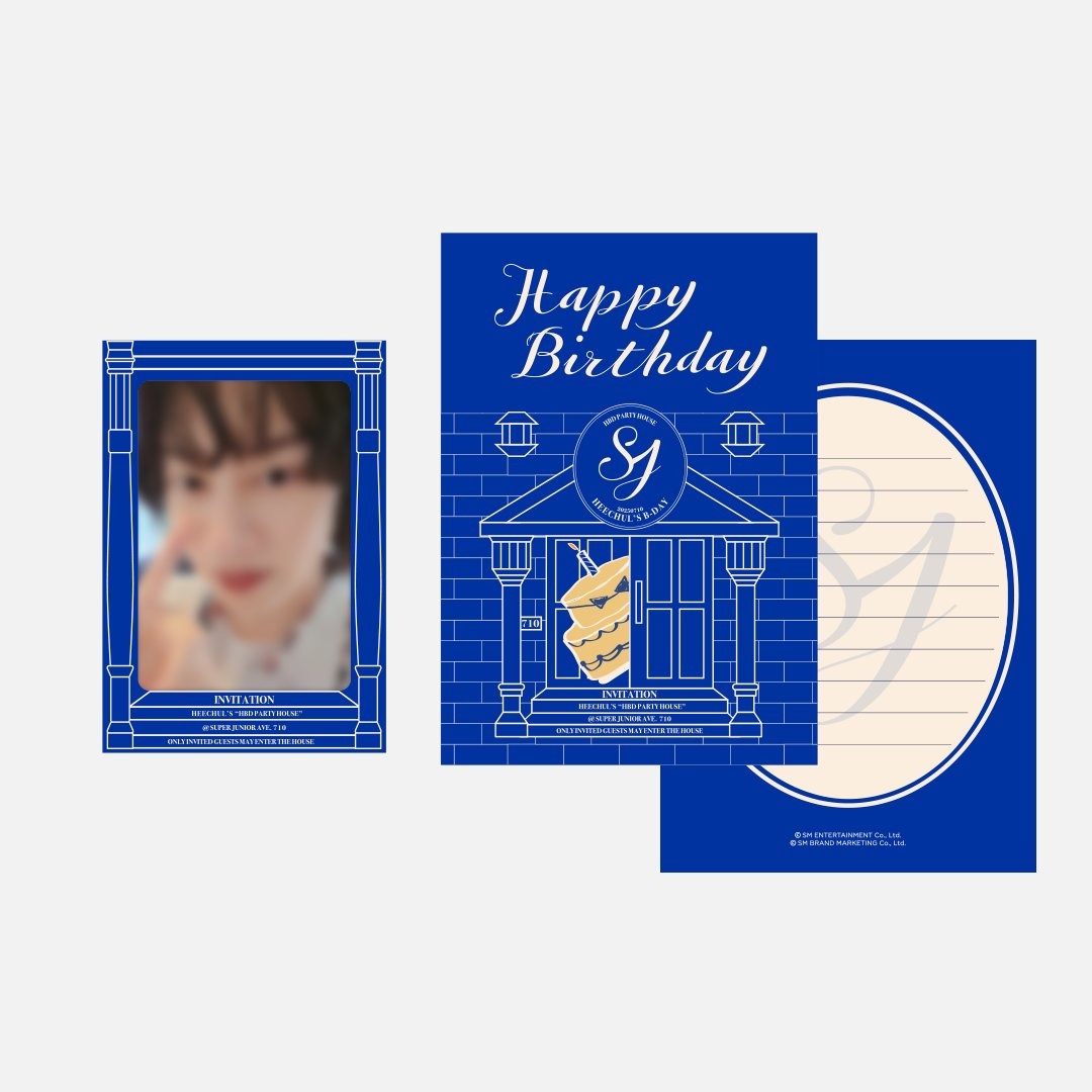 [PO] SUPER JUNIOR - HEECHUL 2025 BIRTHDAY MD : THE HBD PARTY HOUSE FOR ...