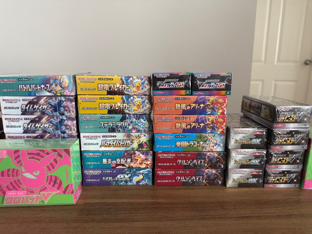 Pokemon Japanese Booster Box, Hobbies & Toys, Toys & Games on Carousell