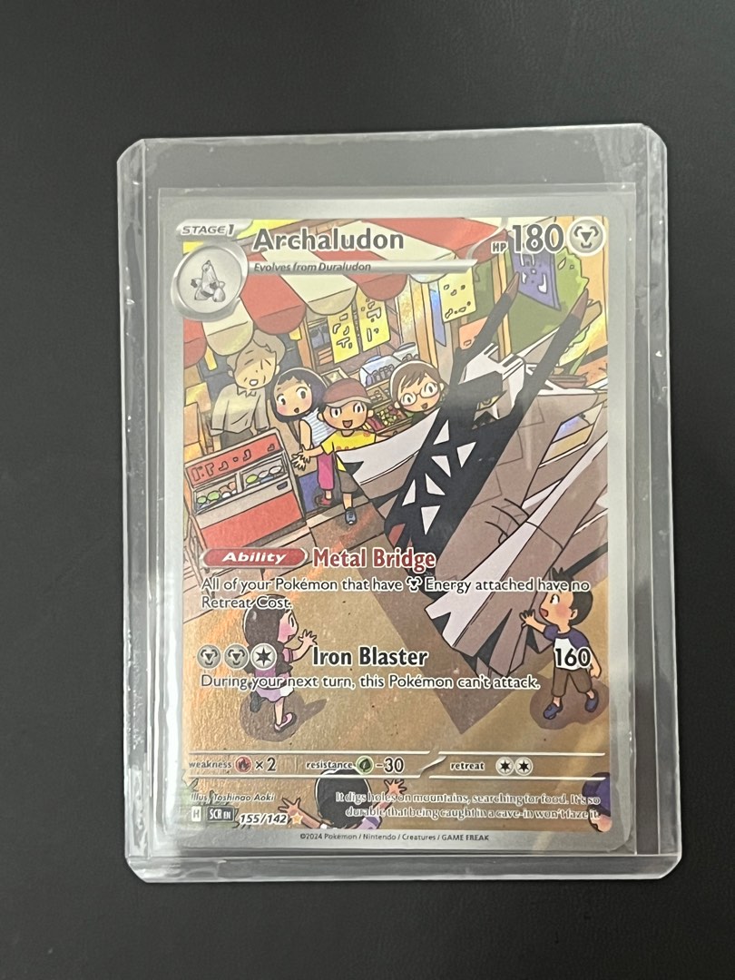 Pokémon TCG Archaludon Card 155/142 Stellar Crown Illustration Rare ...