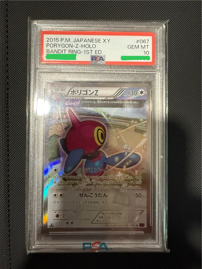 PSA 10 Japanese XY Bandit Ring Porygon-Z Holo, Hobbies & Toys, Toys & Games on Carousell