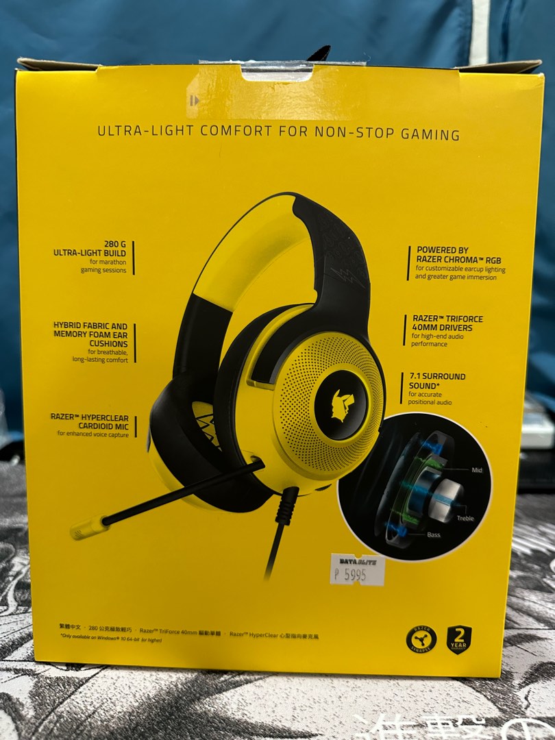 Razer X Pokemon Pikachu Limited Edition Kraken V3 X Wired Gaming ...