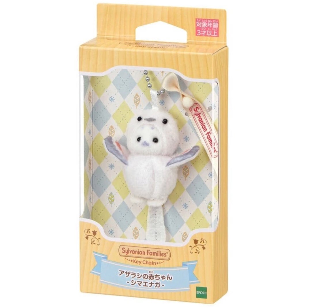 Sylvanian Families Shima Enaga Seal Keychain, Hobbies & Toys, Toys ...