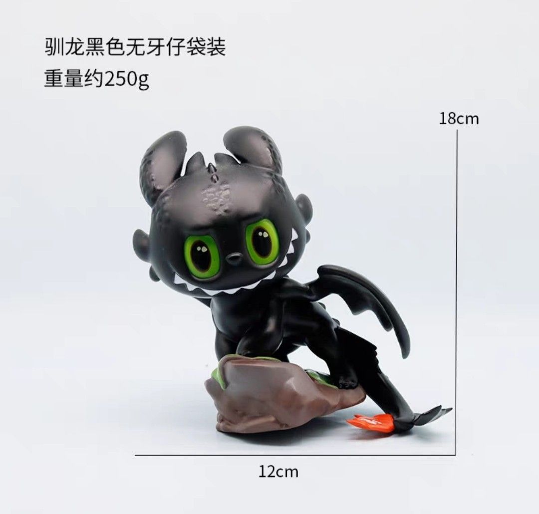 Toothless Labubu & Light Fury figure set of 2 not Popmart, Hobbies ...