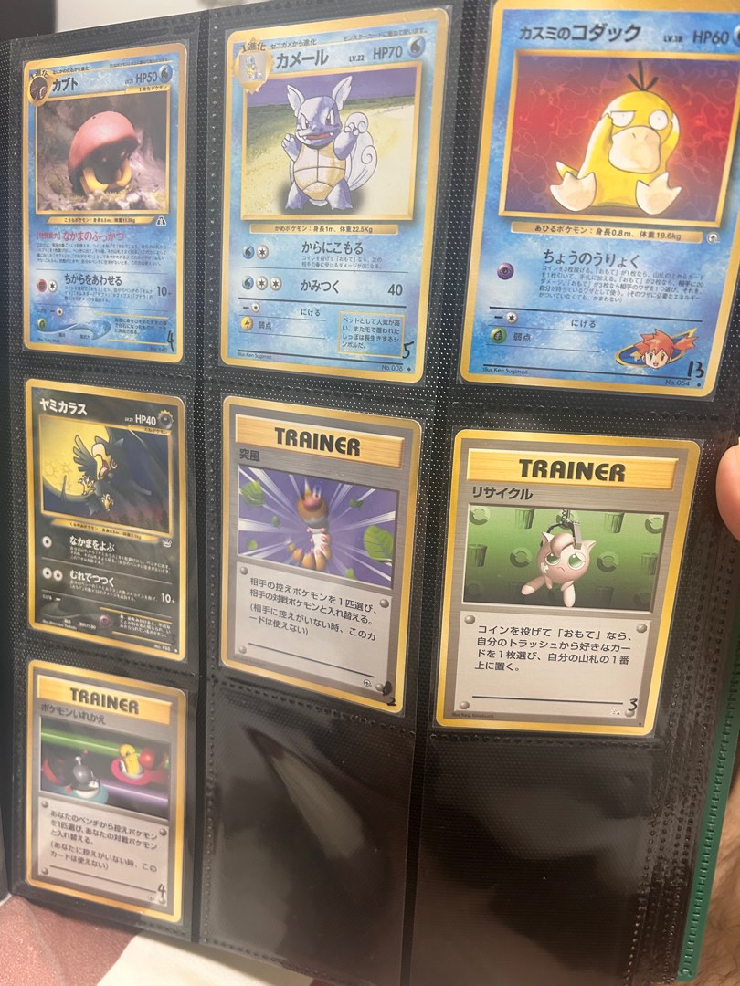 Vintage Japanese Pokemon Card Collection, Hobbies & Toys, Toys & Games ...