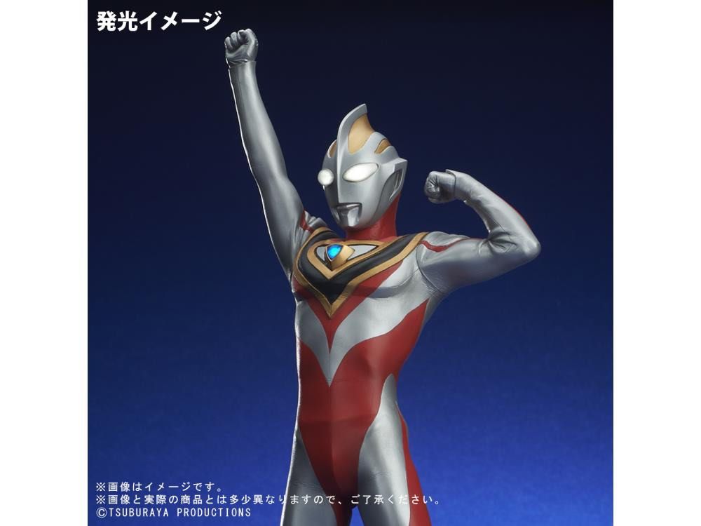 X-Plus Ultraman Daikaiju Series Ultra New Generation Ultraman Gaia (V2 ...