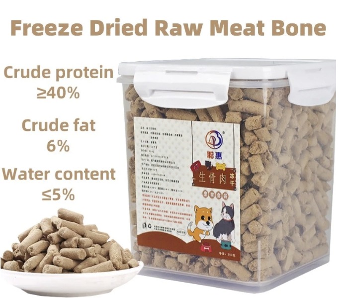 Big Barrel Freeze-dried Raw Meat Bone | 500g Freeze Dried Pet Food ...