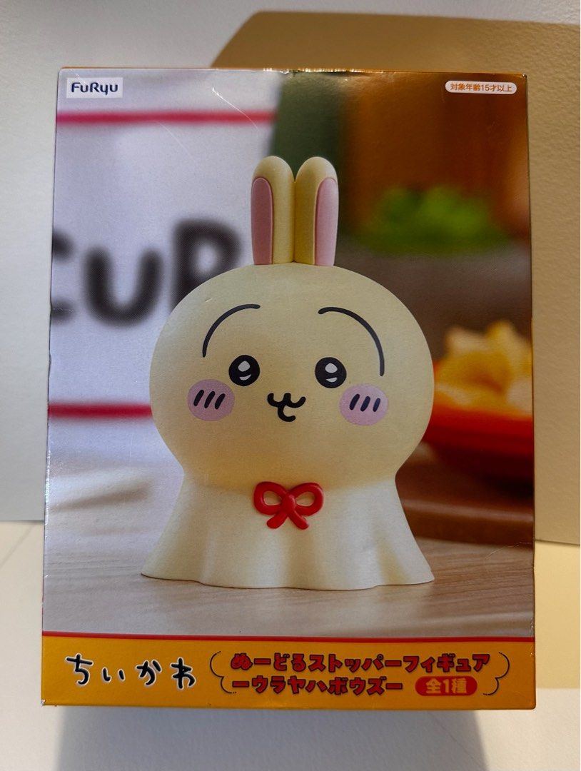 日版Chiikawa Usagi 兔兔 烏薩奇 晴天兔 杯面壓公仔 Figure (靚盒), 興趣及遊戲, 玩具 & 遊戲類 - Carousell
