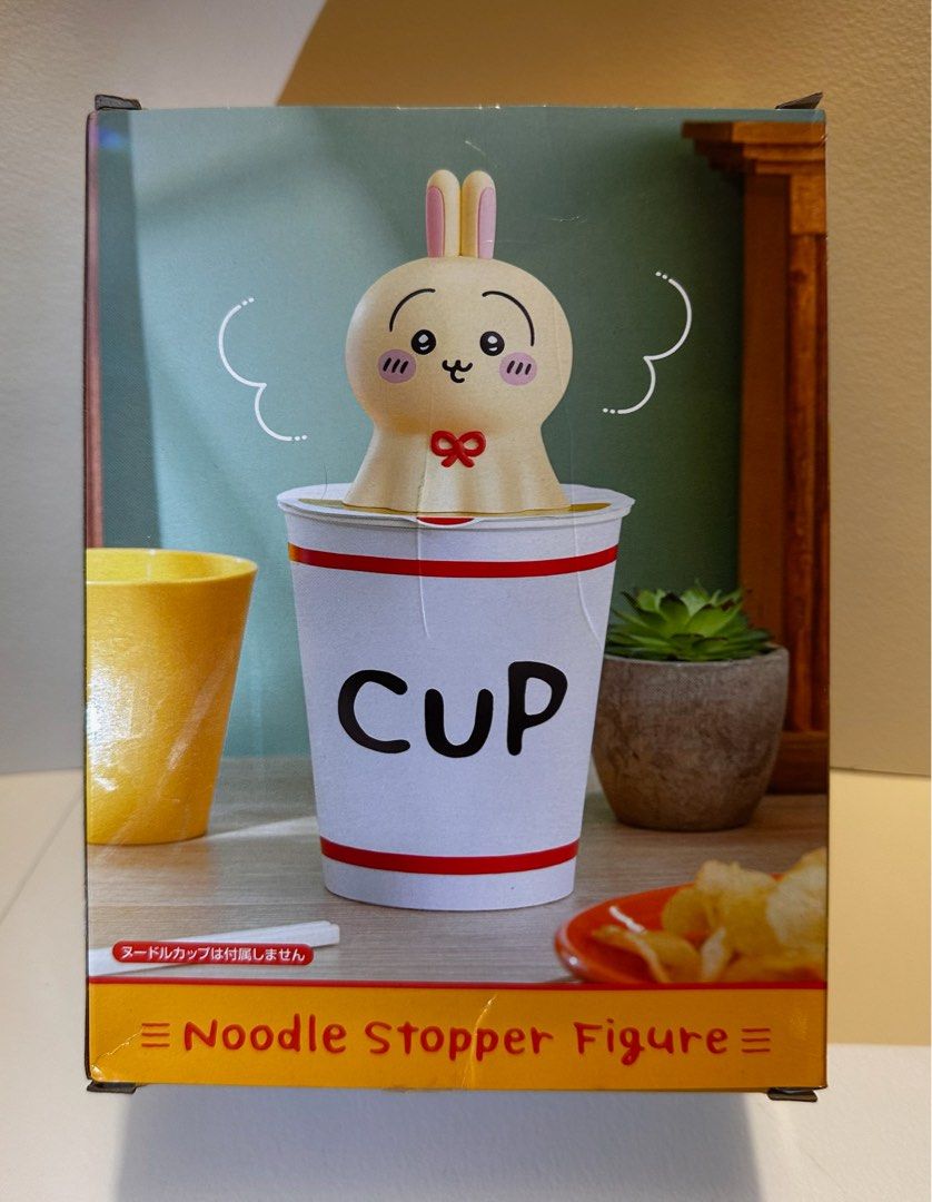 日版Chiikawa Usagi 兔兔 烏薩奇 晴天兔 杯面壓公仔 Figure (靚盒), 興趣及遊戲, 玩具 & 遊戲類 - Carousell