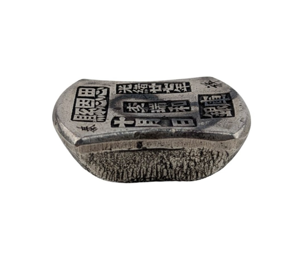 Chinese Silver ingot, Hobbies & Toys, Memorabilia & Collectibles ...