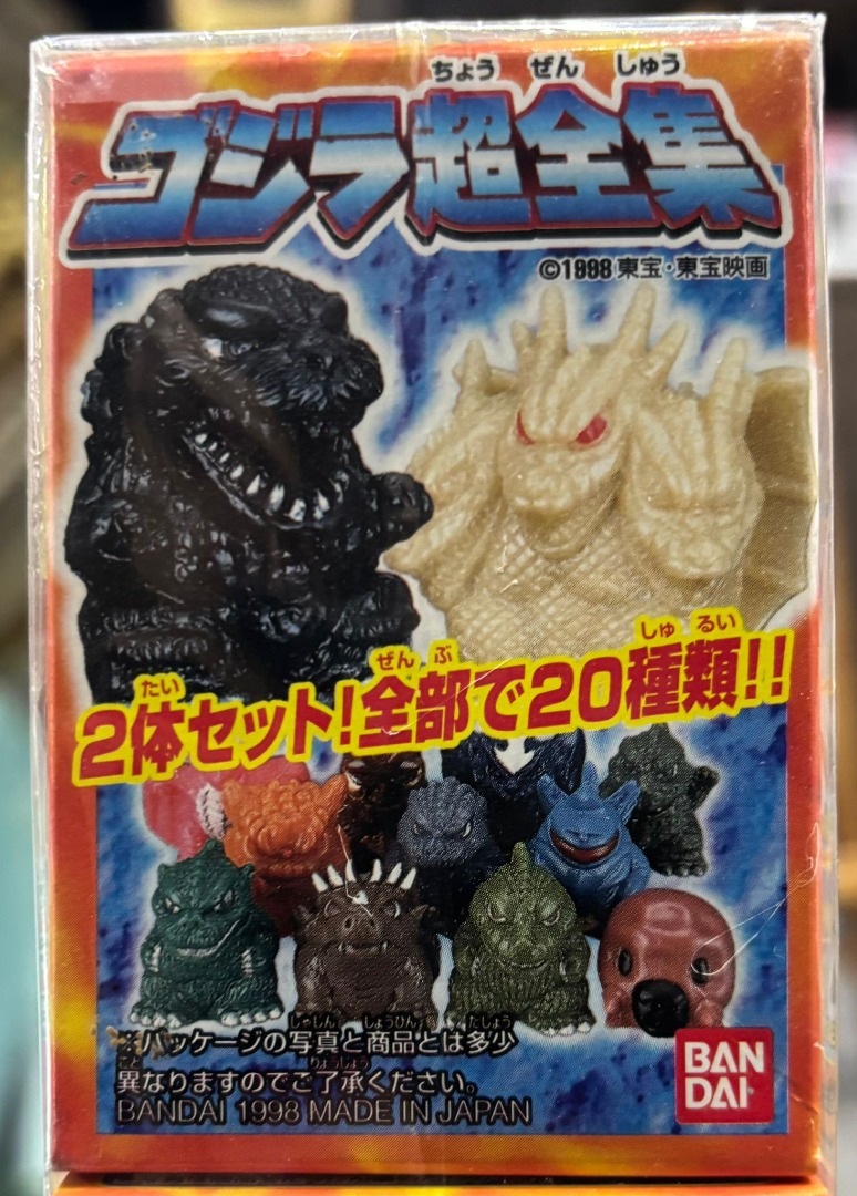 Godzilla collection minifigs x 10 unopened boxes, Hobbies & Toys, Toys ...