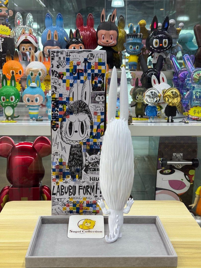 [In Stock] How2Work Labubu Form (Taipei The Icon Art Exhibition 2025 ...