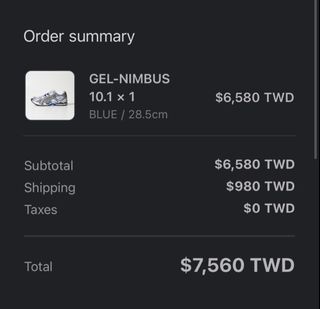 Asics x invincible GEL NIMBUS 10.1 SIZE US12, 男裝, 鞋, 波鞋 - Carousell