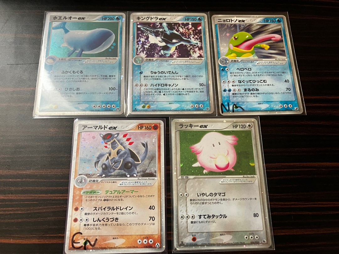 Japanese Pokemon EX Cards - Assorted, Hobbies & Toys, Toys & Games on ...