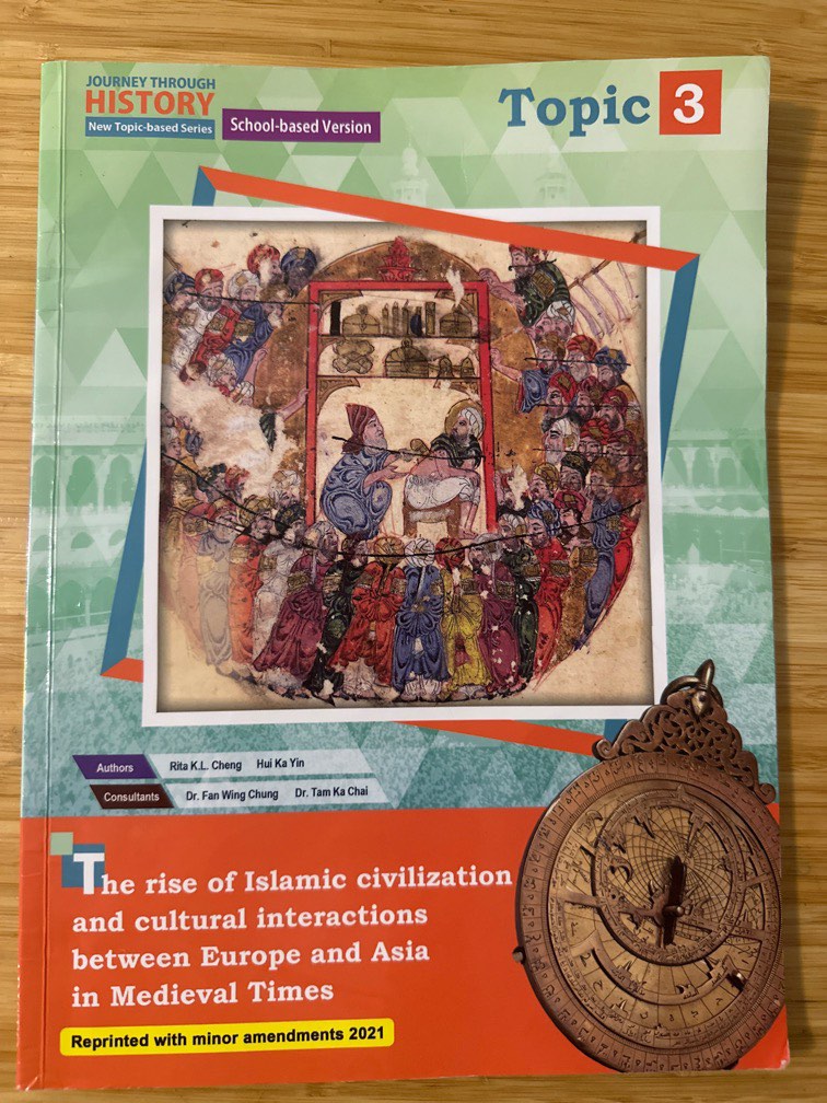 Journey Through History - New Topic-based Series (School-based version ...